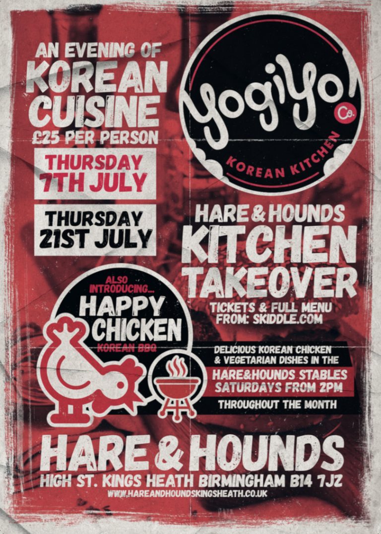 Yogiyo Poster | Grapevine Birmingham